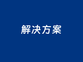 WordPress头像插件 Simple Local Avatars 支持用户自定义头像 - 主机评价网