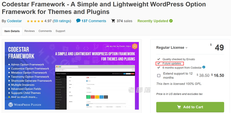 Codestar Framework主题后台框架介绍和部署WordPress教程记录 - 主机评价网
